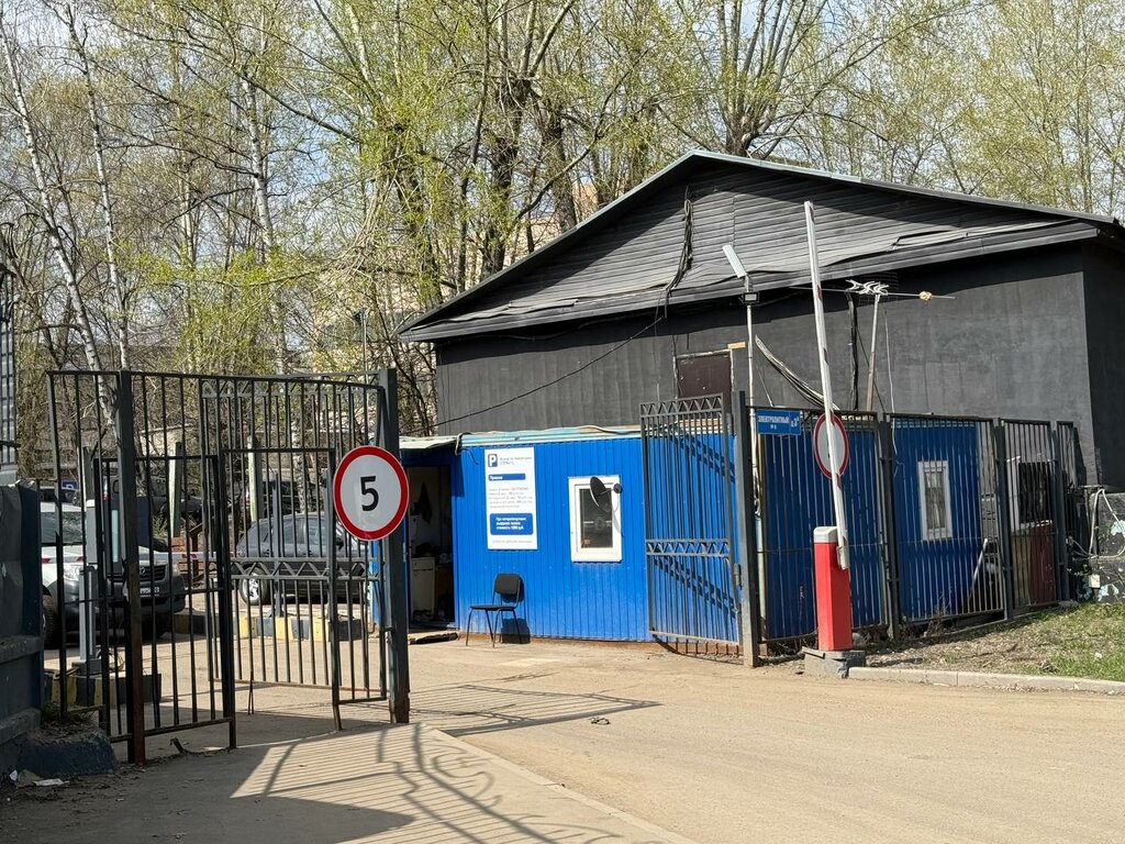 Otomatik şanzıman tamiri Автодок-м, Moskova, foto