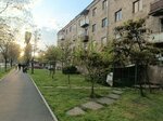 Ателье (Halabyan Street No:27), kıyafet tamiri  Erivan'dan