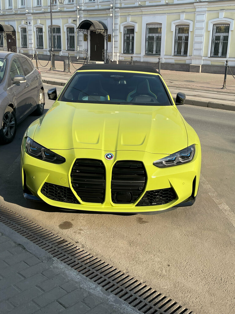 Banka VTB Bank, Kstovo, foto
