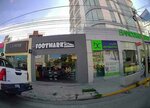 Footmark (Department of La Paz, Provincia Murillo, La Paz, Calacoto, San Miguel, Calle Gabriel René Moreno, 927), giyim mağazası  Bolivya'dan