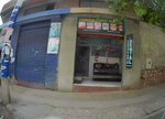 Consultorio Dental (Department of Chuquisaca, Oropeza Province, Municipality of Sucre, Distrito D-2), özel ağız ve diş sağlığı klinikleri ve muayenehaneleri  Sucre'den