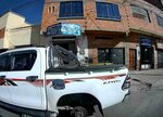 Raul (Department of La Paz, Provincia Murillo, El Alto, Tejada Triangular, Calle 4 T. Triangular, 150), oto döşeme  El Alto'dan