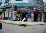 Tigo Money (Department of La Paz, Provincia Murillo, El Alto, Santiago II, Calle 2, 1053), ödeme acentesi  El Alto'dan