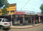 Copicentro Scz (Santa Cruz de la Sierra, Avenida Hernando Sanabria, 231), baskı hizmetleri  Bolivya'dan