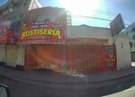 Rosticeria Maria Jose Jose (Department of La Paz, Provincia Murillo, El Alto, Avenida Bolivia, 78), restoran  Bolivya'dan