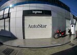 Autostar Repuestos (Department of La Paz, Provincia Murillo, La Paz, Calacoto, Calacoto Alto Huayñajahuira, Calle Huascar Cajias), motosiklet yedek parçaları  La Paz'dan