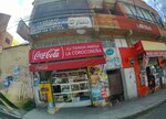 Grocery Store (Department of La Paz, Provincia Murillo, La Paz, Periferica, Barrio Grafico, Calle Eusebio Gutierrez, 150), market  Bolivya'dan