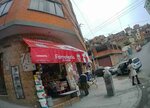 Hardware Store (Department of La Paz, Provincia Murillo, La Paz, San Antonio, Latinoamericana, Calle Latinoamericana, 125), yapı mağazası  Bolivya'dan