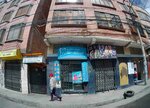 My Dent (Department of La Paz, Provincia Murillo, La Paz, San Antonio, Santo Domingo, Avenida Ciudad del Niño, 50), özel ağız ve diş sağlığı klinikleri ve muayenehaneleri  Bolivya'dan