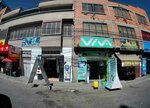 Itech (Department of La Paz, Provincia Murillo, El Alto, Avenida Bolivia, 391), beyaz eşya servisleri  El Alto'dan