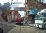 Graphic Identity (Department of La Paz, Provincia Murillo, El Alto, Avenida Juan Pablo II), dijital baskı  El Alto'dan