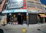 Agente Bcp (Department of La Paz, Provincia Murillo, El Alto, Avenida Bolivia, 405), ödeme acentesi  El Alto'dan