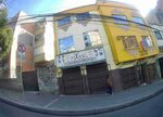 Importadora Marks 2.0 (Department of La Paz, Provincia Murillo, La Paz, Centro, San Sebastian, Avenida América, 9), kozmetik ve parfümeri mağazaları  Bolivya'dan