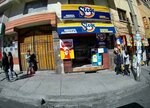 Stege (Department of La Paz, Provincia Murillo, La Paz, Calle Yungas, 786), market  Bolivya'dan