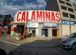 Everizon (Department of La Paz, Provincia Murillo, El Alto, Avenida 6 de Marzo), özel ekipman yedek parçaları  El Alto'dan