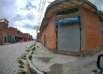 3 Puntos Neighborhood Store (Department of La Paz, Provincia Murillo, El Alto, Villa Alemania, Manuel Oms y de Santa Pau), market  El Alto'dan