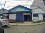 Synergy (Department of La Paz, Provincia Murillo, El Alto, Avenida Juan Pablo II), i̇nşaat malzemeleri toptan  El Alto'dan