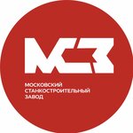 Moskovsky Stankostroitelnyj Zavod (Ryazansky Avenue No:10с18), metal işleme ekipmanları  Moskova'dan