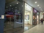Muiz (Moskovskoye shosse, 24-y kilometr No:5), kuyumcular  Samara'dan