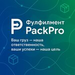 PackPro (Garazhniy Drive No:24, Podolsk), müşteri memnuniyeti  Podolsk'tan