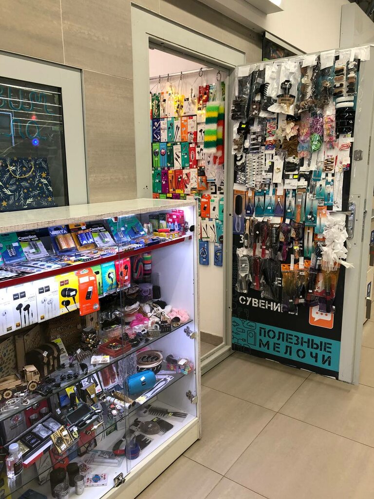 IP telefon hizmet sağlayıcıları IP-телефония, Minsk, foto