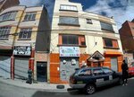 Grocery Store (Department of La Paz, Provincia Murillo, La Paz, San Antonio, Santo Domingo, Avenida Ciudad del Niño, 50), market  Bolivya'dan