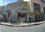 Stationery Shop (Department of La Paz, Provincia Murillo, La Paz, Centro, Universidad - Cancha Zapata, Calle Zapata, 14), kırtasiyeler  La Paz'dan