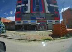 Materiales de construcción al por mayor (Department of La Paz, Provincia Murillo, El Alto, Avenida Panamericana), i̇nşaat malzemeleri toptan  El Alto'dan