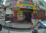 Large Format Printing (Department of La Paz, Provincia Murillo, El Alto, Central Villa Dolores, Demetrio Moscoso, 45), dijital baskı  Bolivya'dan
