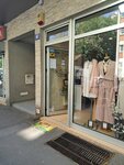 La Signorina (Vladetina Street No:4), giyim mağazası  Belgrad'dan