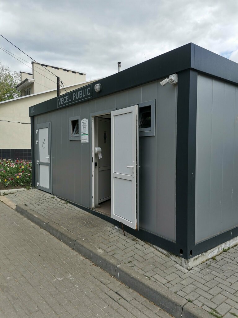 Tuvalet Wc, Kişinev, foto