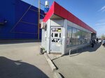 Linna Nsk (Moskovskoe Highway No:32Д), market  Ulyanovsk'tan