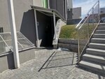 Эталон (Borisa Bogatkova Street No:201/3), toptancılar  Novosibirsk'ten