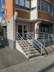 Натали (1st Volskaya Street No:18к1), güzellik salonu  Moskova'dan