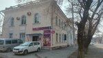 Amur-proftur (Amurskaya Street No:180), seyahat acenteleri  Blagoveshchensk'ten