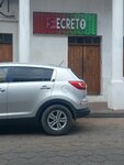 Secreto (Santa Cruz de la Sierra, Distrito Municipal 11, Subdistrito CI, Seoane, 157), gece kulüpleri  Santa‑Krus'tan