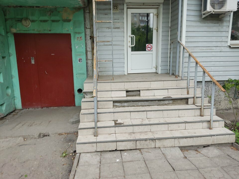 Kuaförler Tsiryulnik, Voronej, foto