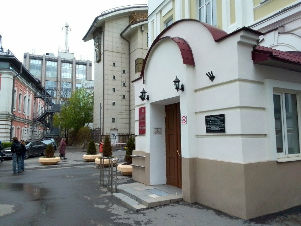 Müzeler ve sanat galerileri Buildings of Moscow State University, Moskova, foto