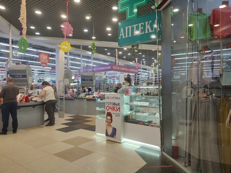 Optik ABC-Optika, Orel, foto