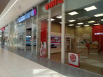 МТС (Kosmonavtov Avenue No:108Д), ödeme terminali  Yekaterinburg'dan