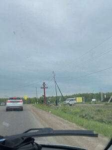 Православный крест (Chelyabinsk Region, 75K-380), turistik yerler  Çeliabinskaya oblastından