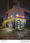 Цветы24 (prospekt Druzhby No:107А), çiçekçiler  Voljski'den