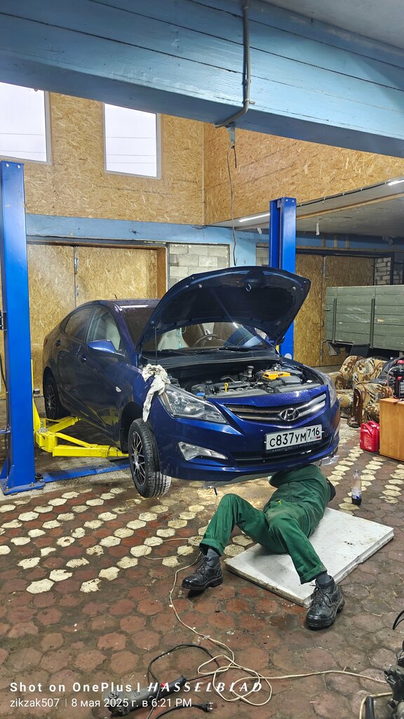 Otomobil servisi Мастерская у Рамиля, Tataristan, foto