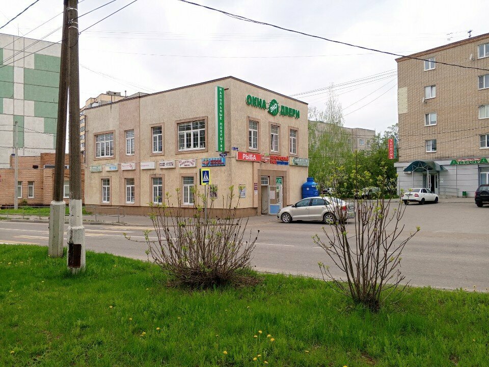Stil uzmanı, makyöz Мэри Кэй, Yegoryevsk, foto