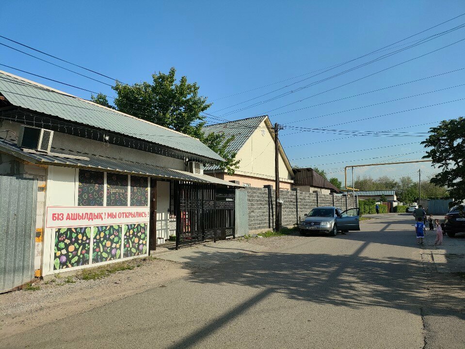 Süt ürünleri satış mağazaları Qazyna, Almatı, foto