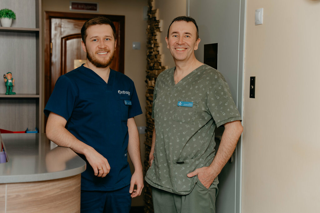 Tıp merkezleri ve klinikler Стоматология доктора Огибалова, Kirov, foto