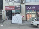 Milan (1-y Mebelny tupik No:6А, posyolok Novyye Tarki), yatak odası mobilyaları  Makhachkala'dan