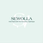 Sewolla (Aleutskaya Street No:51А), terziler  Vladivostok'tan