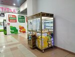 Bang Pow Wow (Sulimova Street No:50), oyun makinesi  Yekaterinburg'dan