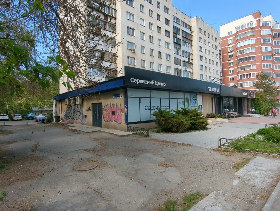 Bilgisayar mağazaları VoltHash, Çeliabinsk, foto